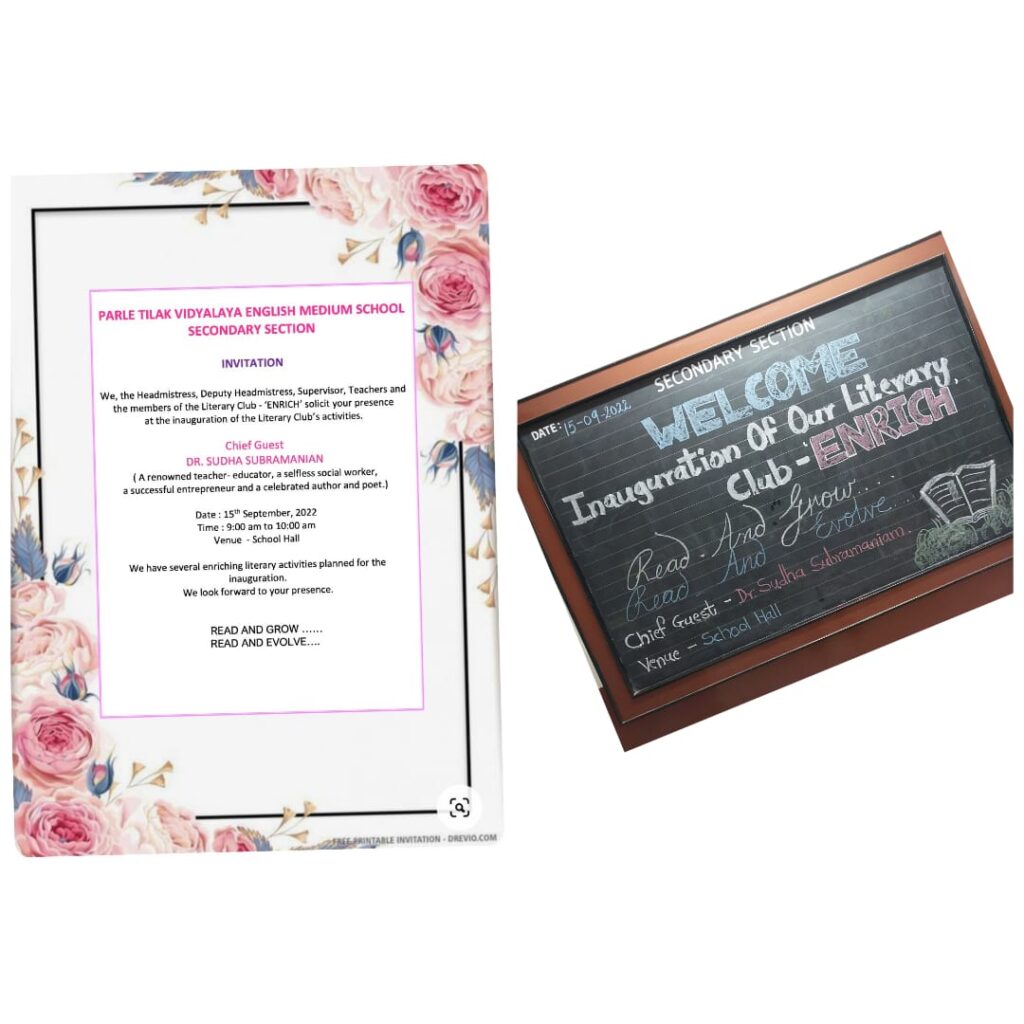 Inauguration of English Literary Club ‘Enrich’ – PTVEM Secondary School