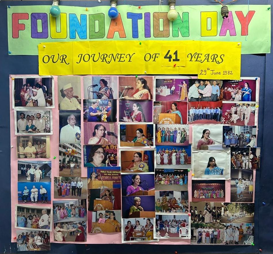 The 42nd Foundation Day of PTV English Medium School celebrated on the ...