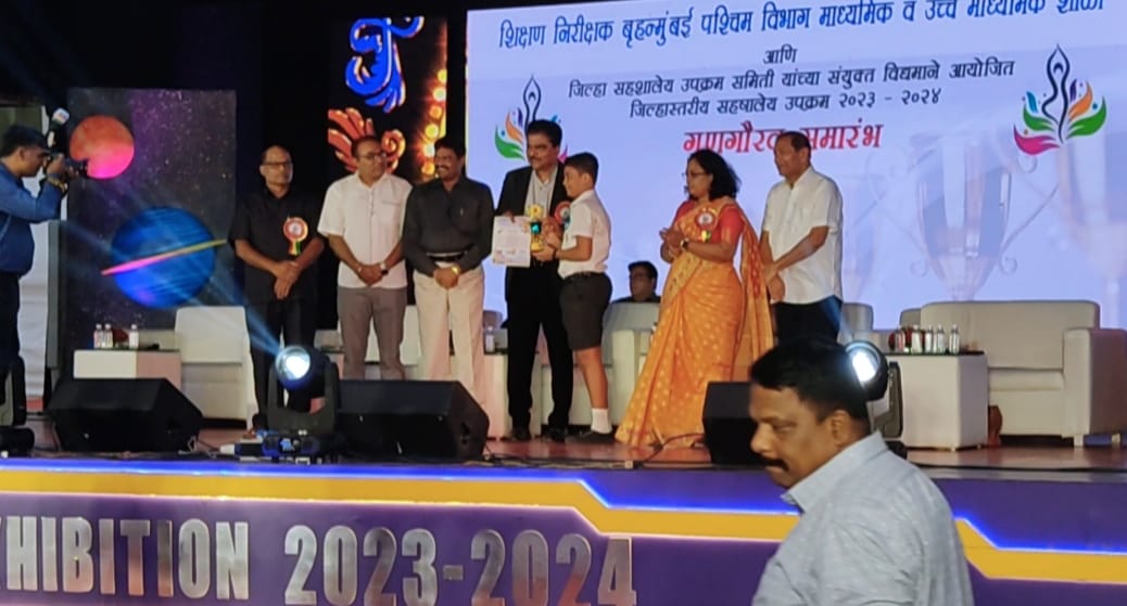 Shreyan Gaonkar secures 3rd place in Instrumental Music at the Zonal ...