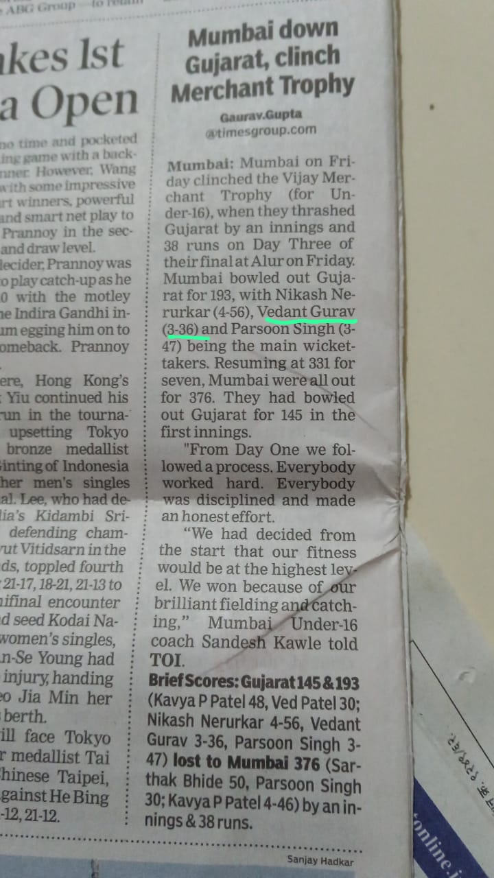 Vedant Gurav achieved remarkable success in Vijay Merchant trophy – PTVEM Secondary School