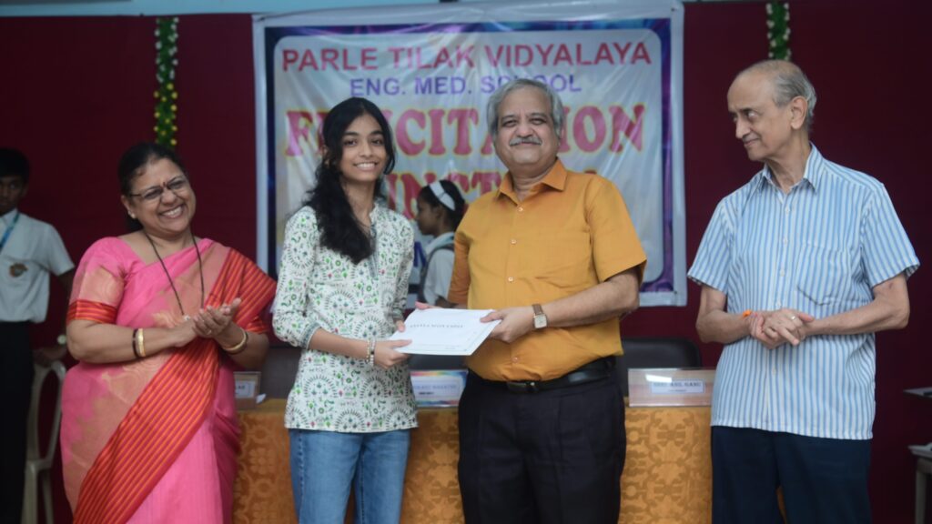 Felicitation programme of the SSC batch of 2023-24 – PTVEM Secondary School